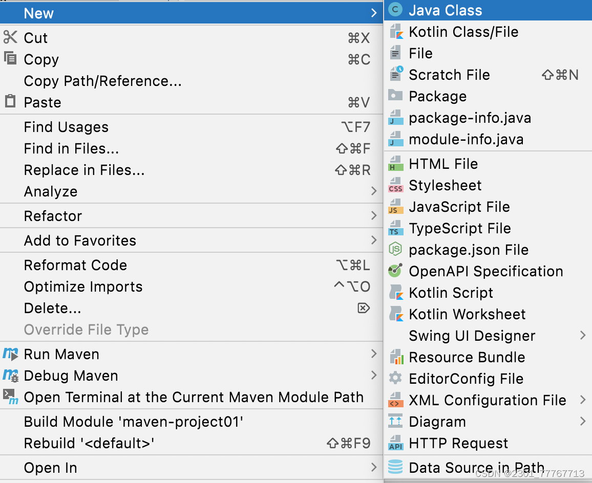 解决maven 项目new 没有Java class_在maven项目中找不到javaclass-CSDN博客
