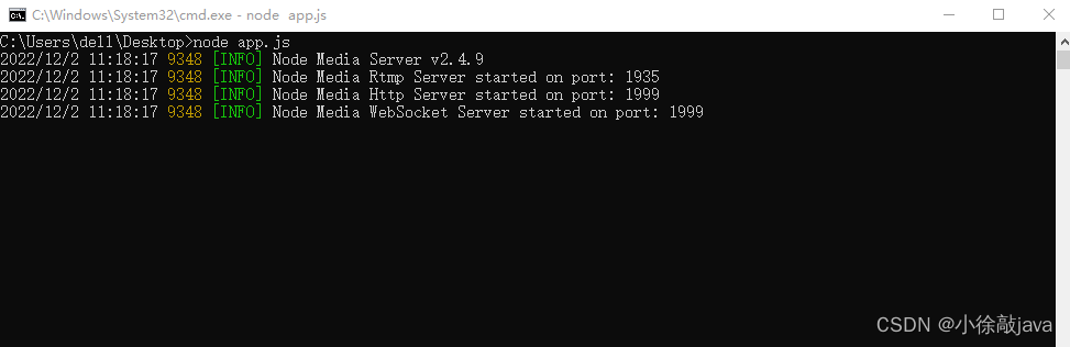 Windows流媒体服务器node-media-server(nms)，实时流传输协议（Real Time Streaming Protocol，RTSP）的搭建(推流拉流)-CSDN博客