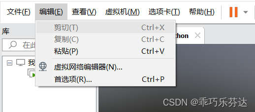 Python Web服务器搭建（gunicorn+nginx+supervisor）-CSDN博客