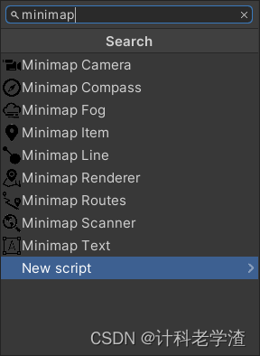 Unity3D 用minimap系列组件做一个小地图（超简单）_unity3d小地图制作-CSDN博客