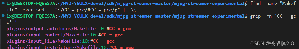 米尔MYC-Y6ULX-V2开发板测评记录-CSDN博客