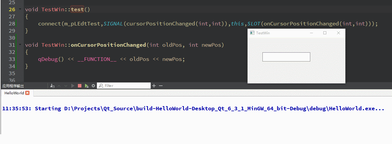 【Qt】控件探幽——QLineEdit_inputrejected-CSDN博客