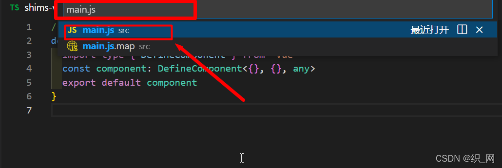 VsCode 小技巧_vscode region-CSDN博客