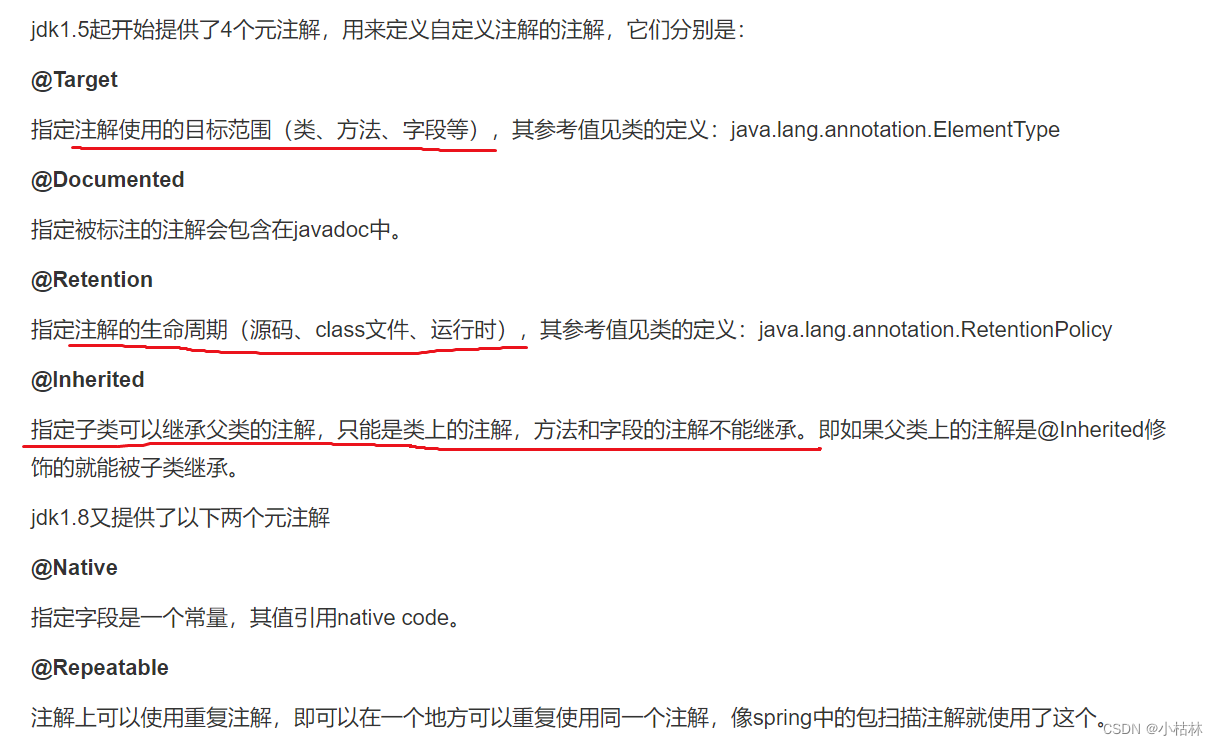 附加：自定义注解（参数校验注解）；（写的不好，别看…）_class [] groups() default {};-CSDN博客