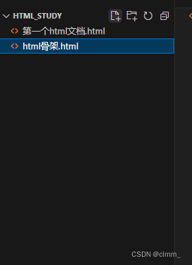 HEML+CSS超详细基础知识-CSDN博客