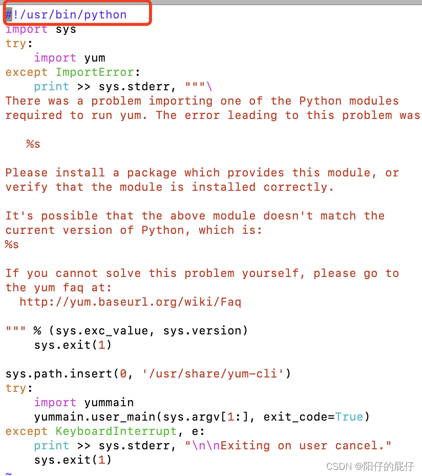 运行“yum”命令 报错:unable To Execute Binyum No Such File Or Directory Csdn博客eoi 2457