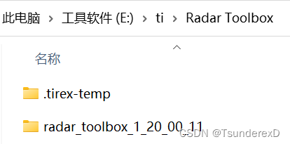 2023-9-4-如何将TI ccs软件中所需的工具包与SDK等软件安装在非C盘中_ti 工具包-CSDN博客