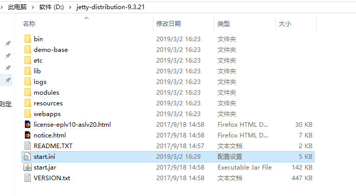 Idea添加Jetty时提示JMX module is not included-CSDN博客