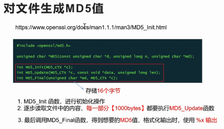 C++(part2、3-Linux系统编程+数据库项目)：Linux网络云盘_长短命令分离-CSDN博客