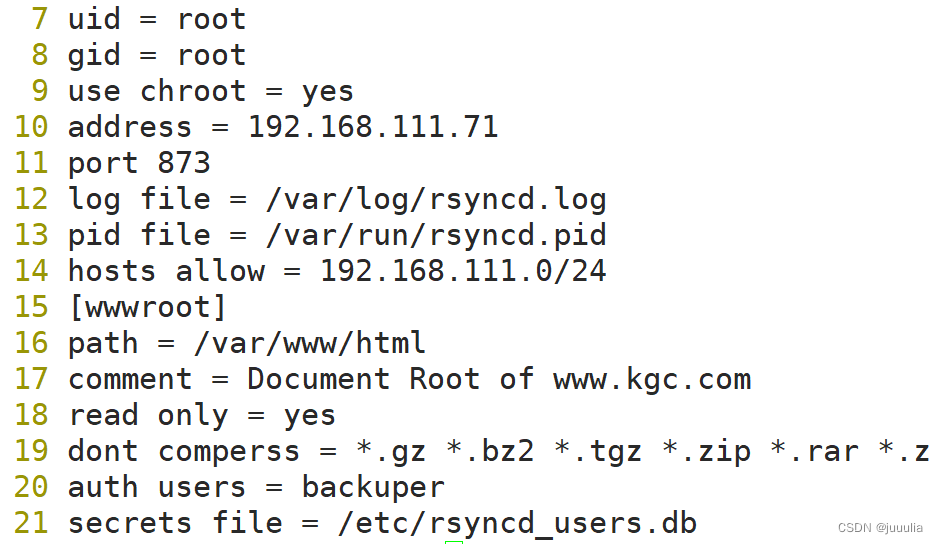 rsync远程数据同步与备份策略详解-CSDN博客