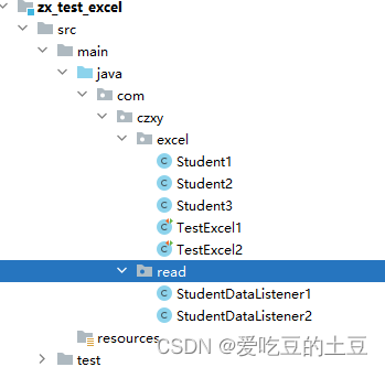 EasyExcel知识【Java程序进行读写生成Excel操作】_easyexcel生成xlsx-CSDN博客