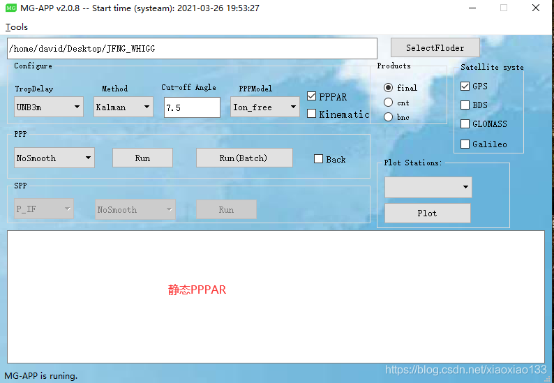 MG-APP 2.0.8更新-CSDN博客