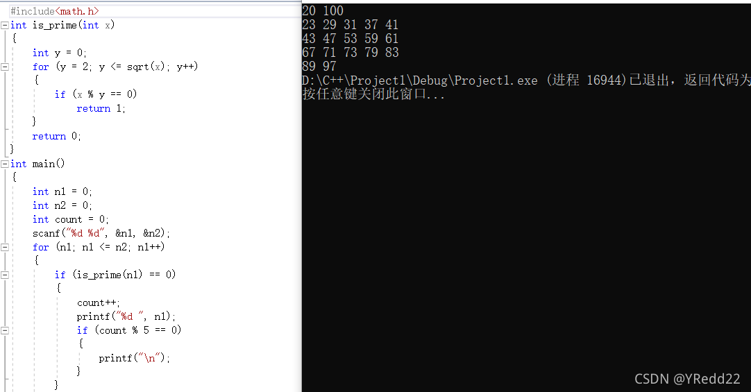 函数经典小练习（SWUST OJ1288）_swust oj 1288-CSDN博客