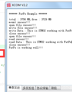 STM32CubeMX配置SD卡+DMA+Fatfs文件系统_stm32cubemx fatfs长文件名-CSDN博客