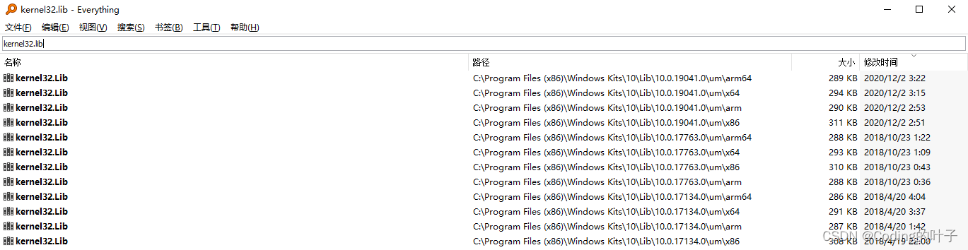 python windows编译问题总结_pyconfig.h-CSDN博客