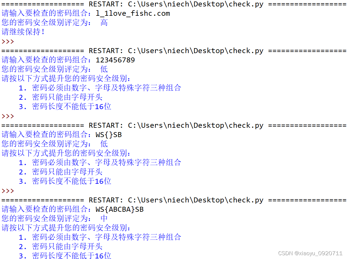 作业014-CSDN博客
