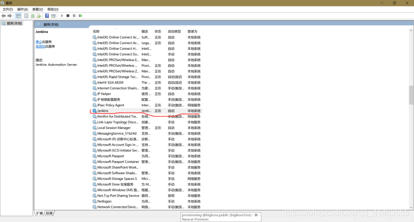 Jenkins -- 自动拉取svn/git 代码 / 打包/ 部署/ 启动项目（本次采用的Linux服务器，springboot项目，win安装Jenkins）_jenkins拉取svn代码 ...