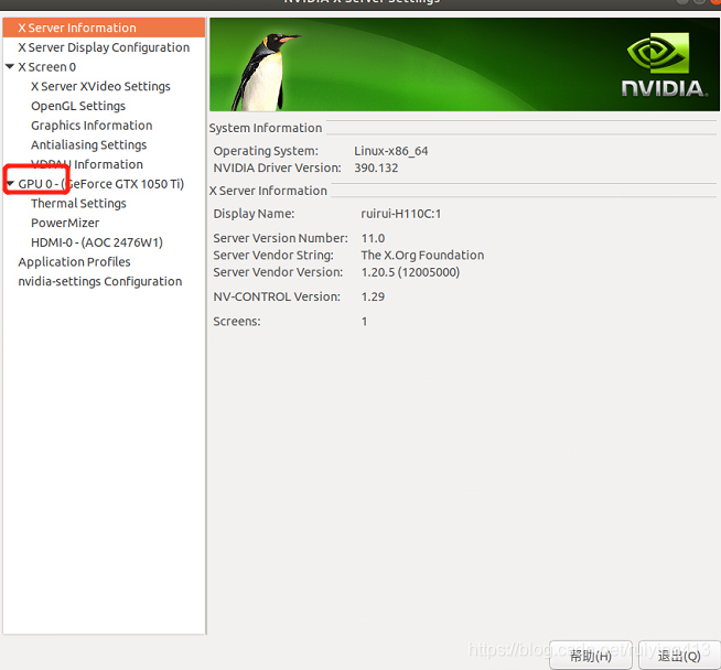 报错“no CUDA-capable device is detected”-CSDN博客