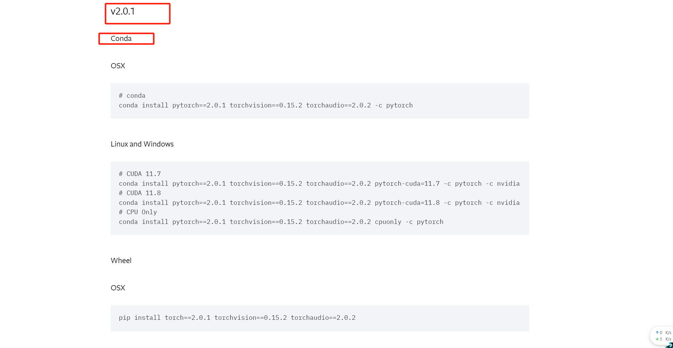 PyTorch与飞浆环境安装教程：避开Anaconda问题,-CSDN博客