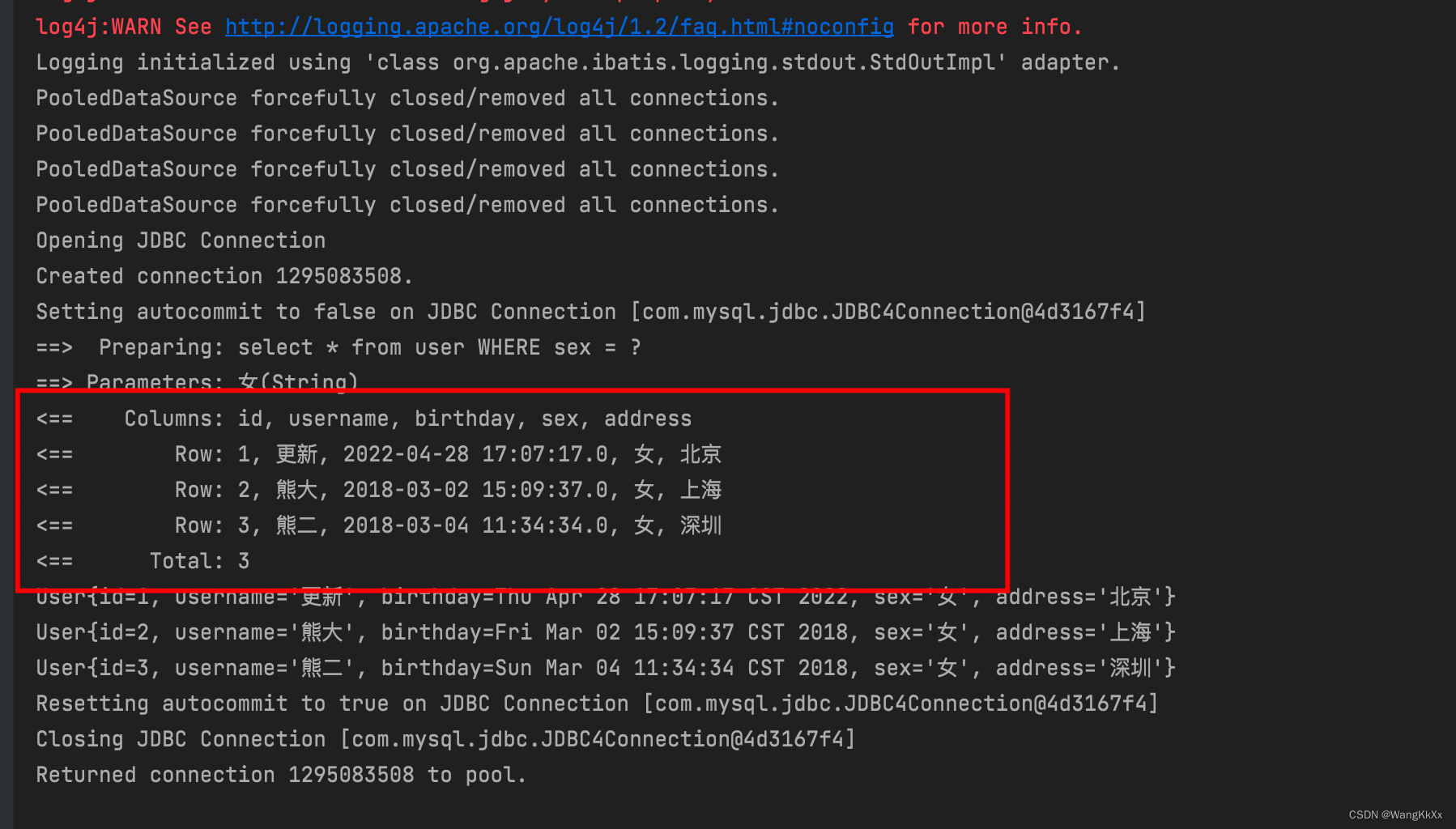 Mybatis基础入门5：动态sql_