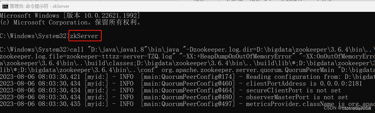 【python Kafka】python连接windows下的kafka服务器,创建生产者producer和消费者consumer(干货)python Kafka Consumer Csdn博客