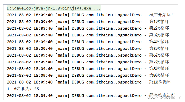 单元测试，动态代理，logback_idea测试logback-CSDN博客