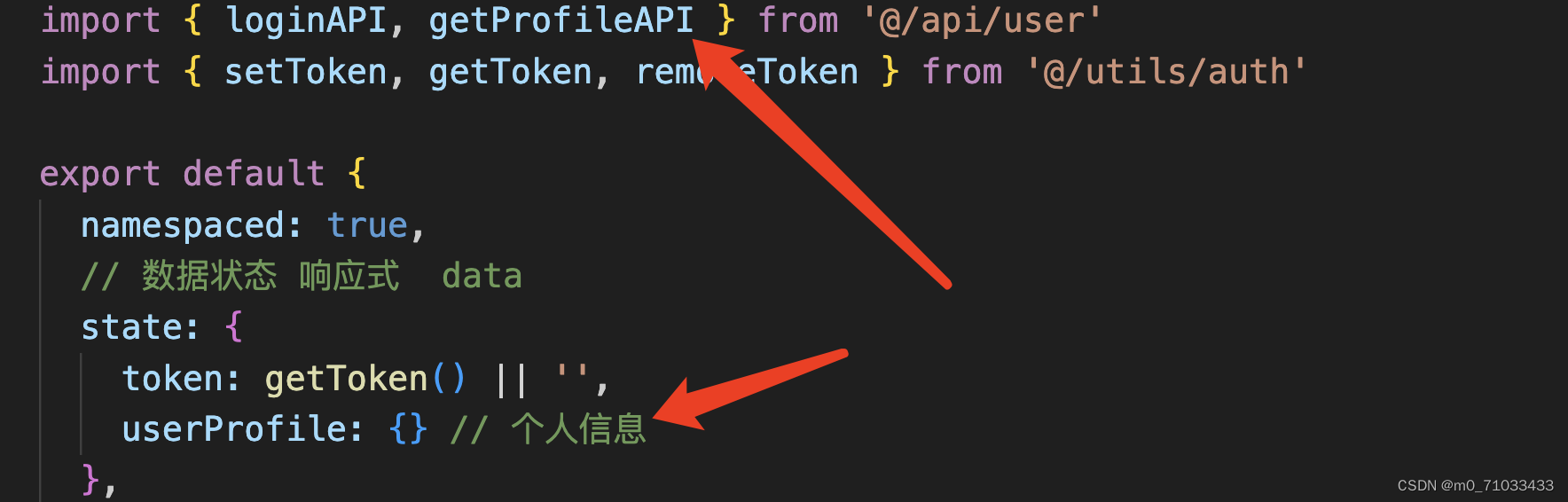 前端Vue - 基于 RBAC 权限控制路由实现方式_rbac前端如何实现-CSDN博客