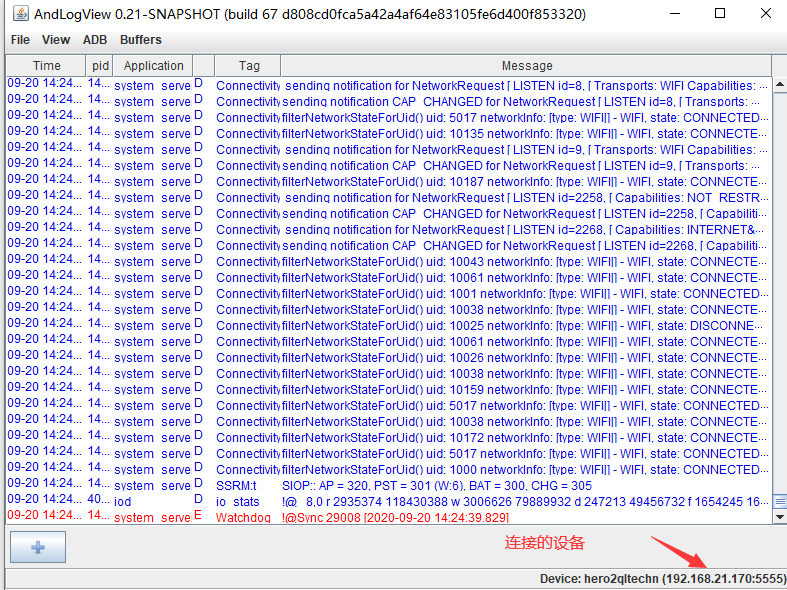 Windows下查看Android手机日志（LogView使用）-CSDN博客