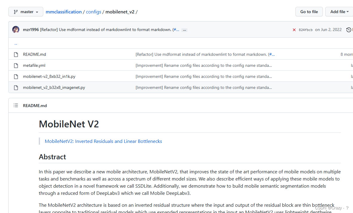 OpenMMLab-MMcls 分类实践指南-CSDN博客