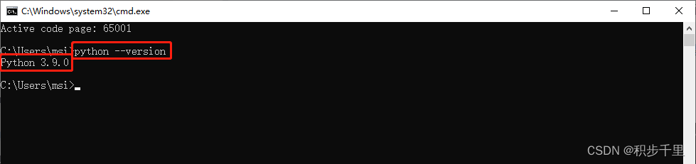Python 基于 Yolov8 实现物体检测_python yolo-CSDN博客
