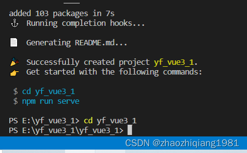 20分钟---Vue2-＞Vue3_vue3 语法与vue2语法区别-CSDN博客