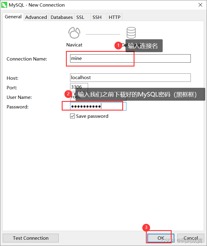 Day002--MySQL中的图形工具的使用并创建数据表及查看表_如何利用图形化工具创建数据表-CSDN博客