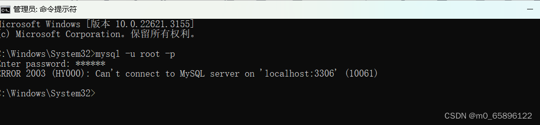 Mysql安装及报错解决_beginning configuration step: preparing authentica-CSDN博客