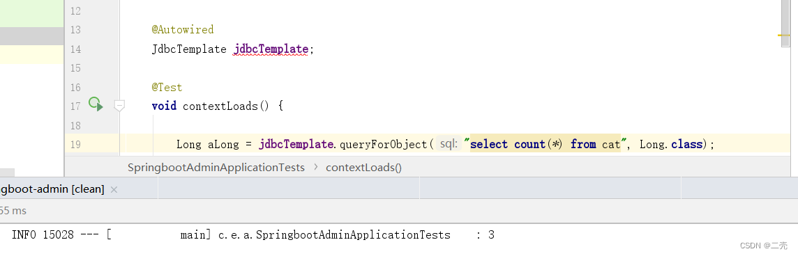 SpringBoot在测试Jdbc时@Autowired JdbcTemplate jdbcTemplate；爆红_spring boot jdbctemplate 标红-CSDN博客