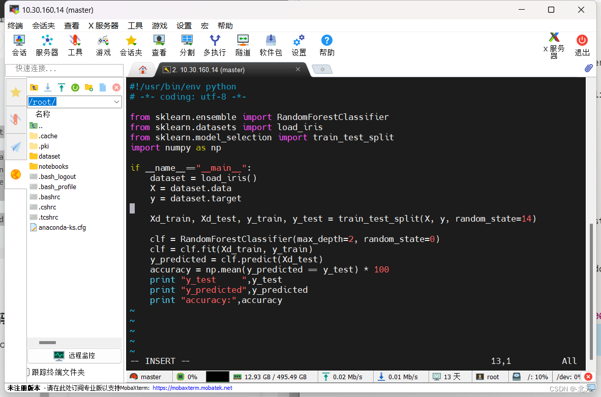 Python算法：随机森林分类_随机森林 python-CSDN博客