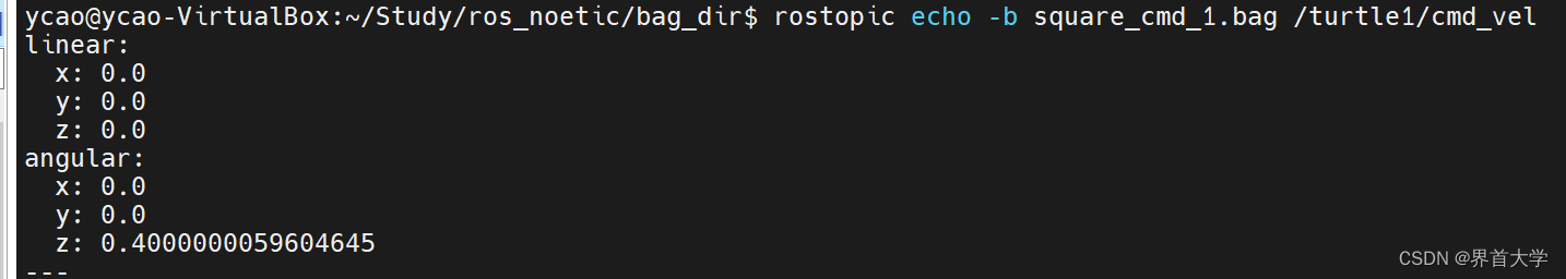 ROS高效入门第八章 -- 掌握rosbag工具，编写c++包录制、读取、截断和回放样例-CSDN博客