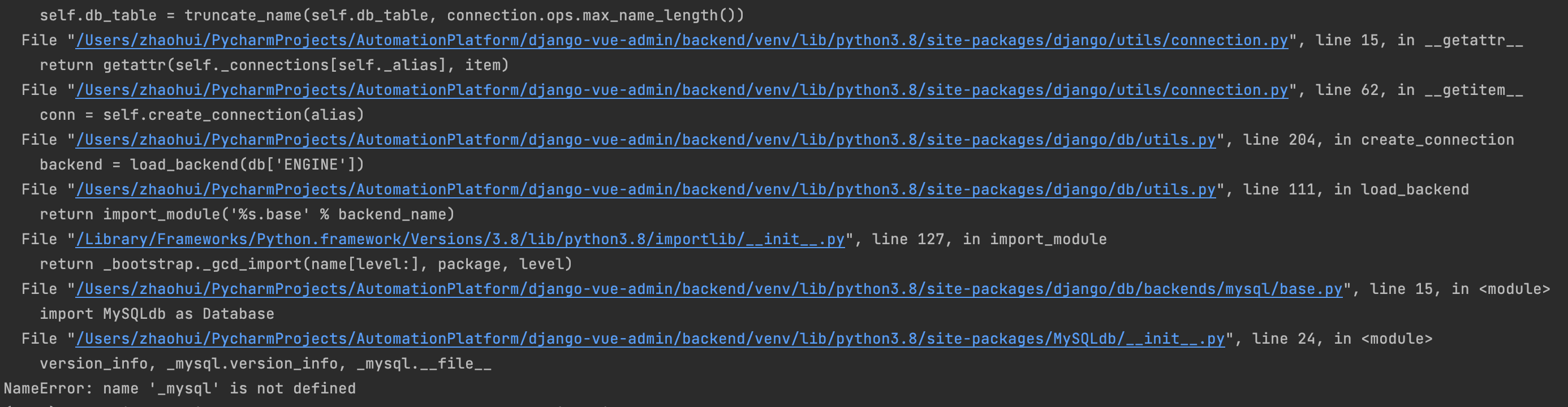 Django执行数据迁移managepy Makemigrations报错：nameerror Name ‘mysql‘ Is Not Definedname Mysql Is