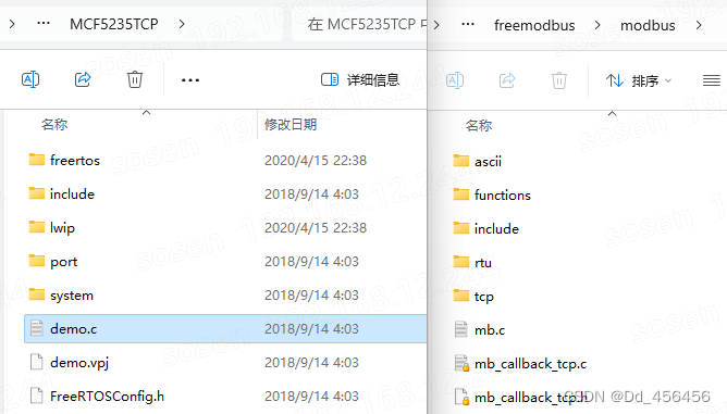 基于Freertos与lwip移植FreeModbusTcp协议_freertos+modbustcp-CSDN博客