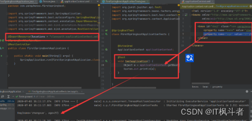 @ImportResource()注解(注入spring配置文件)_importresource 多个-CSDN博客