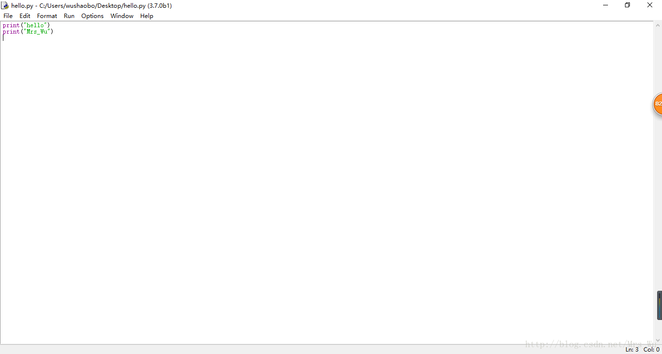 Python基础：python运行的两种基本方式 Csdn博客