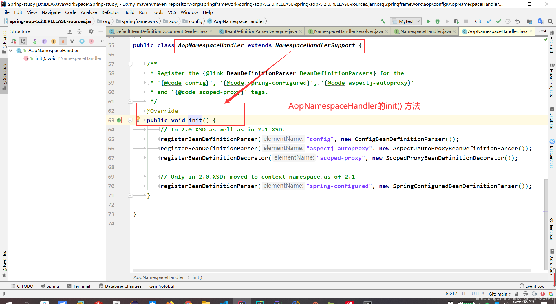 Spring源码学习(十八)---基于注解配置Aop的aspectj-autoproxy解析_aop:aspectj-autoproxy-CSDN博客