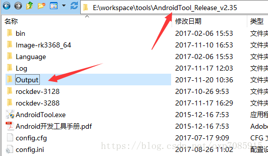 RK3288/RK3399 Ubuntu 系统备份_rk3288导出镜像-CSDN博客