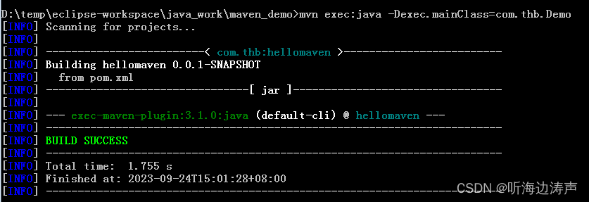 JAXB（Java Architecture for XML Binding）下载、使用_jaxb jar包-CSDN博客