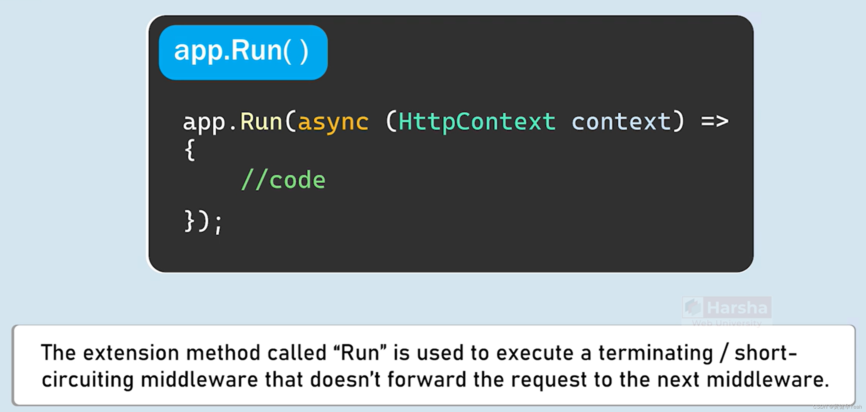 018 Run方法中使用中间件-CSDN博客