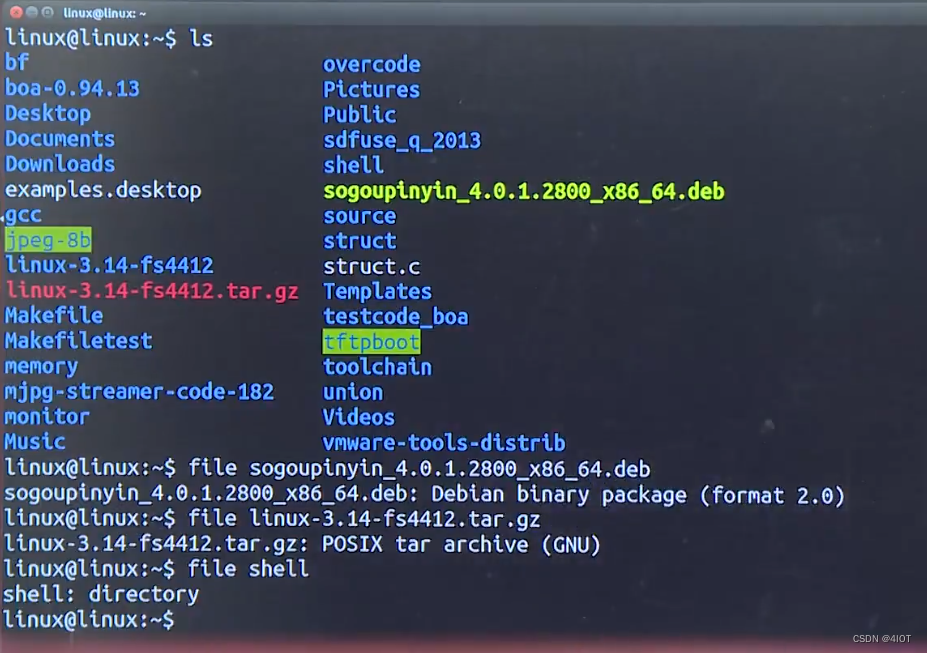 lv3 嵌入式开发-2 linux软件包管理_嵌入式linux中软件管理包-CSDN博客
