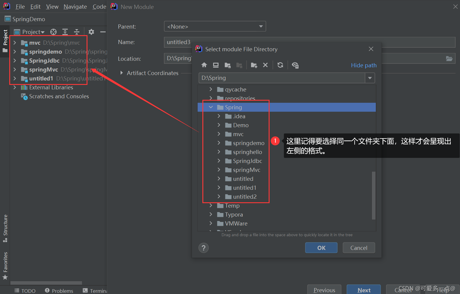 PHPStudy+Navicat：Spring Boot快速搭建及Druid连接池实践-CSDN博客