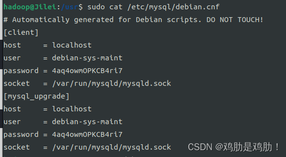 Ubuntu安装mysql(解决ubuntu Access denied for user ‘root‘@‘localhost‘报错)_ubuntu查看mysql版本access denied ...