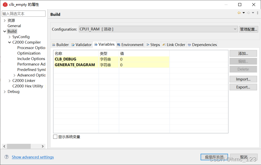 C2000 系列DSP使用Syscfg配置CLB模块记录_c2000 clb-CSDN博客