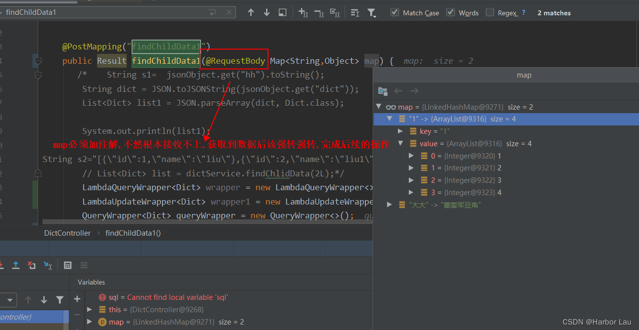postman中接收集合、数组、字符串、map_postman 如何获取数组-CSDN博客